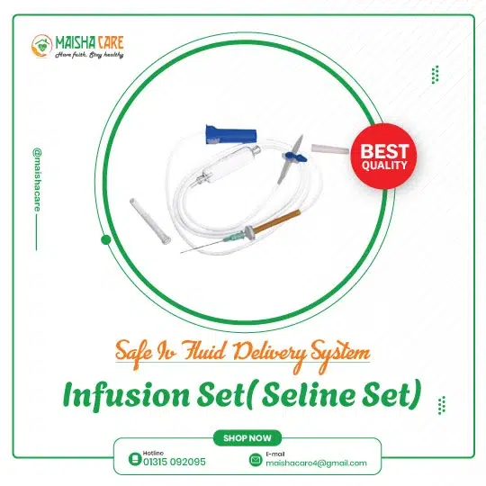 Best Infusion Set Price in Bangladesh | Maisha Care Store